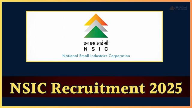 सरकारी नौकरी 2025: राष्ट्रीय लघु उद्योग निगम में निकली कई पदों पर भर्ती ...