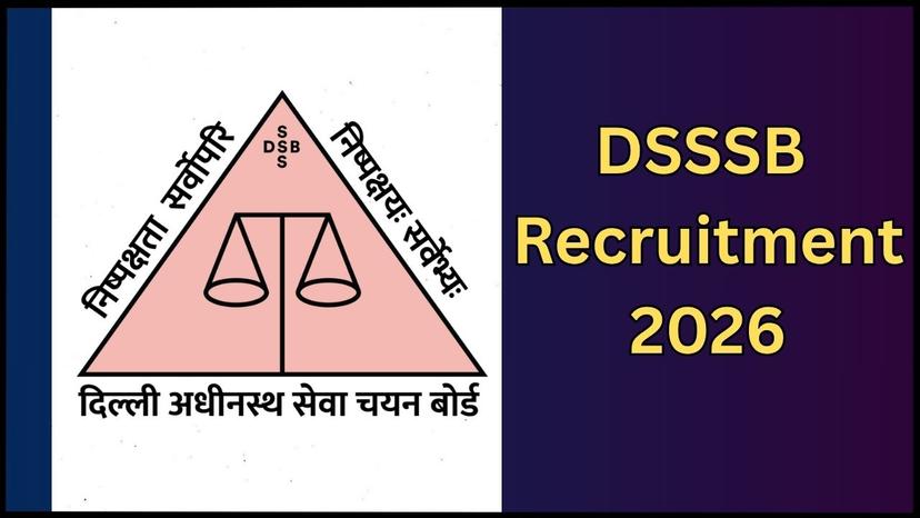 Dewas News, Dewas Samachar - देवास समाचार, देवास न्यूज | MP Breaking News